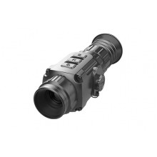 Тепловизионные прицелы для охоты от iRay.su (страница 2 из 42)